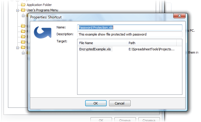 LockXLS Help : Sample Project with setup package