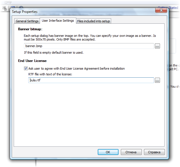 LockXLS Help : Sample Project with setup package
